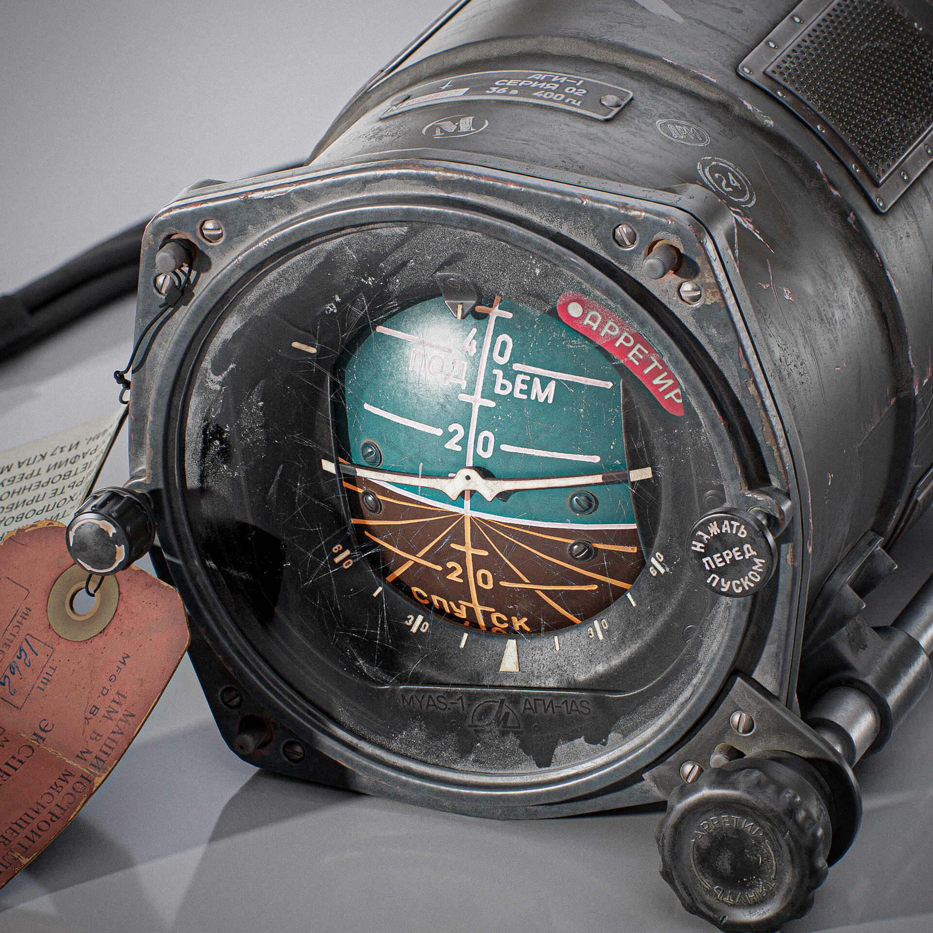 ArtStation - Aircraft Attitude Indicator