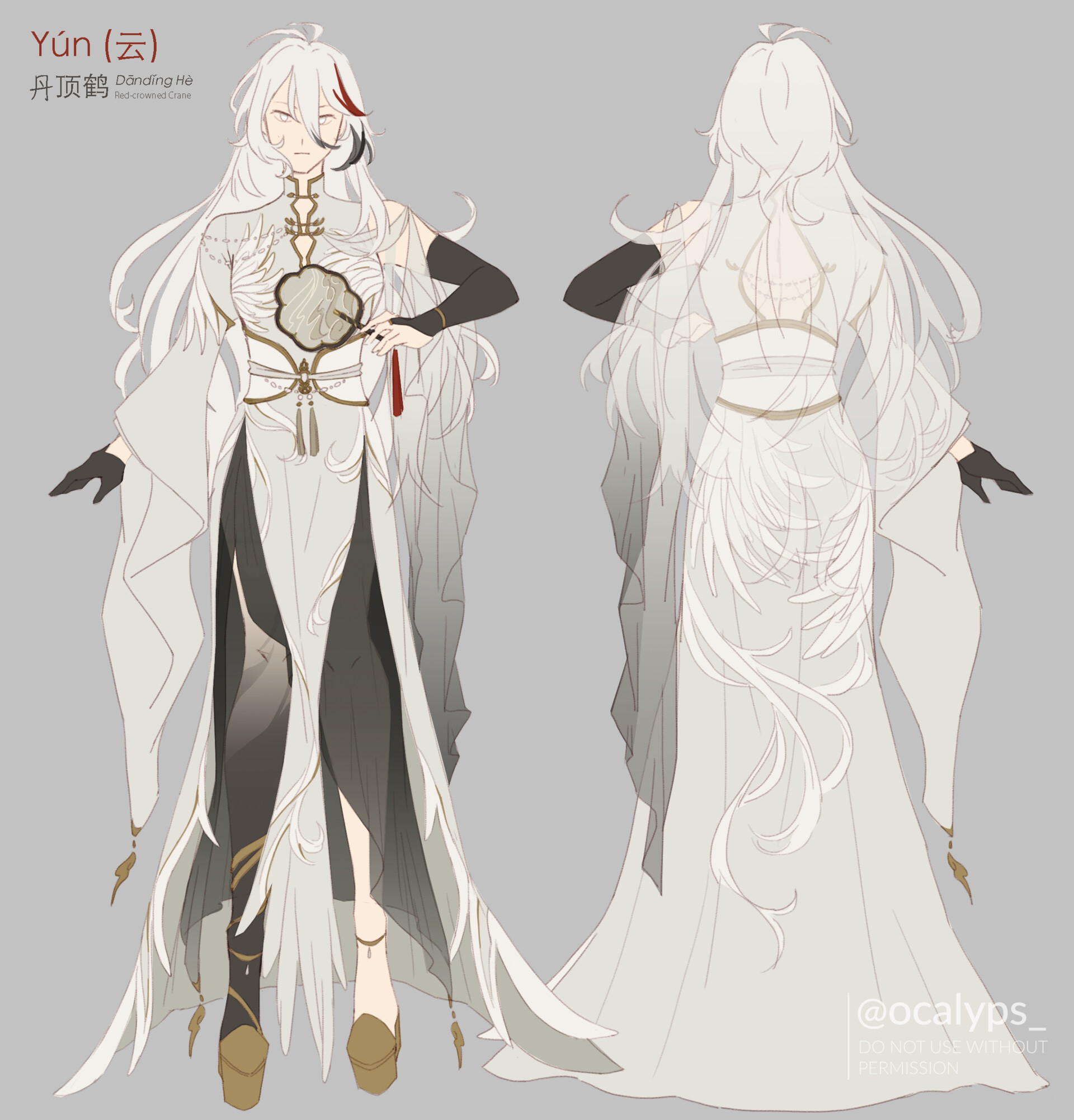 ArtStation - Yún Reference Sheet
