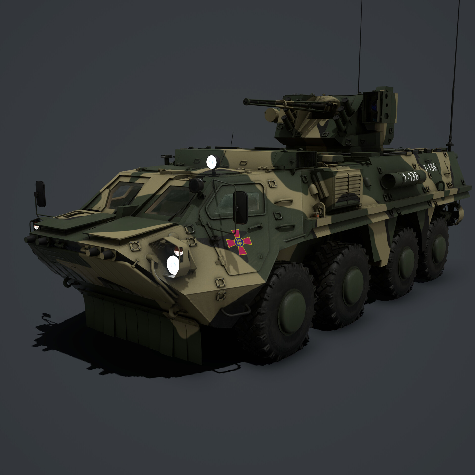 ArtStation - BTR-4K