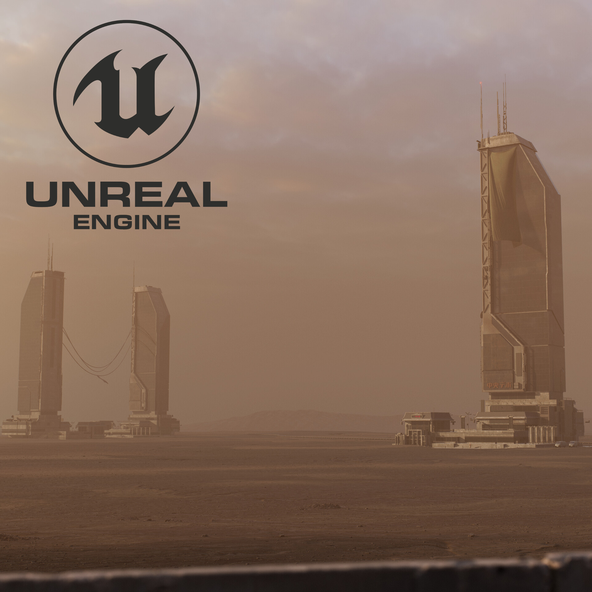 ArtStation - Desert Checkpoint - Unreal Engine