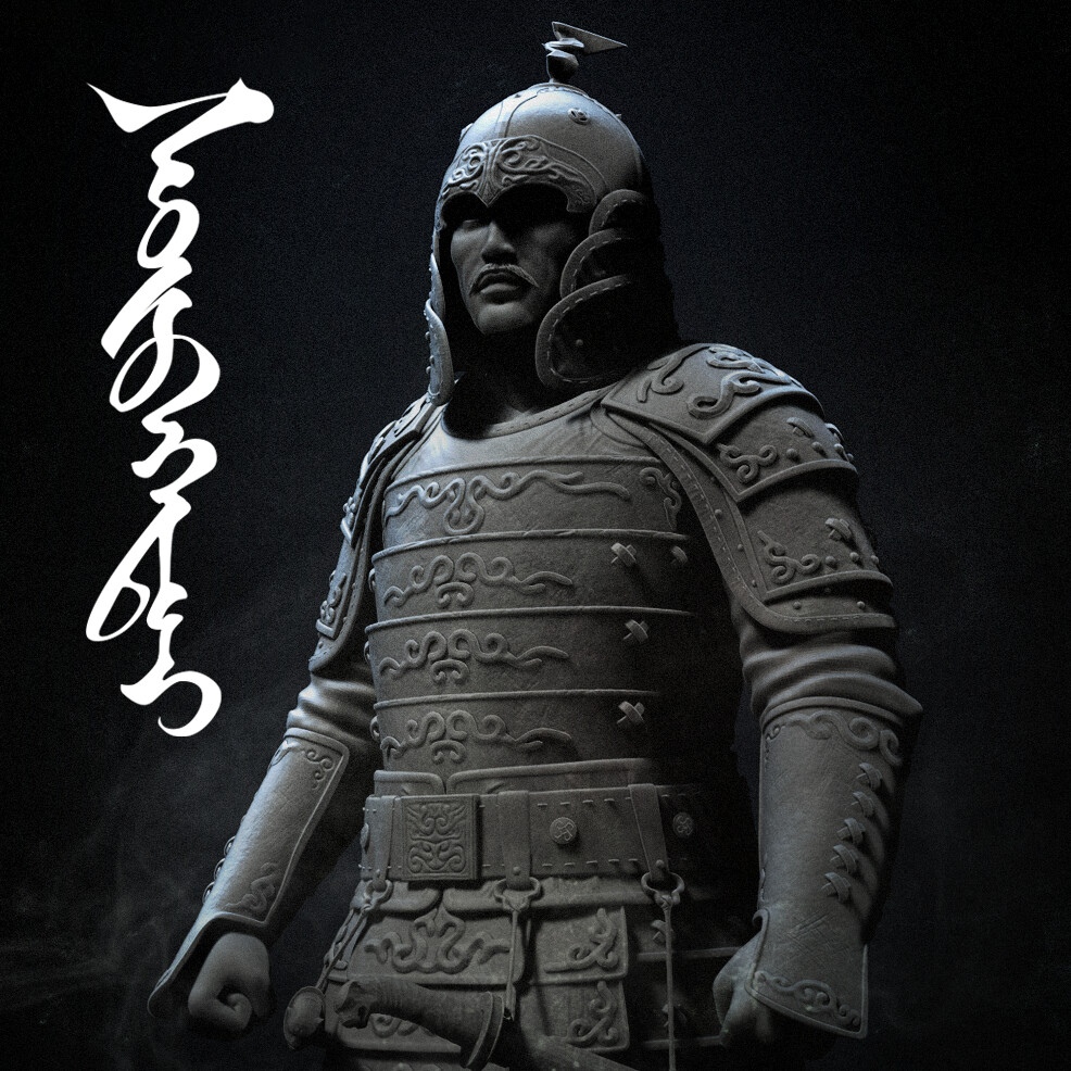 ArtStation - General Subutai