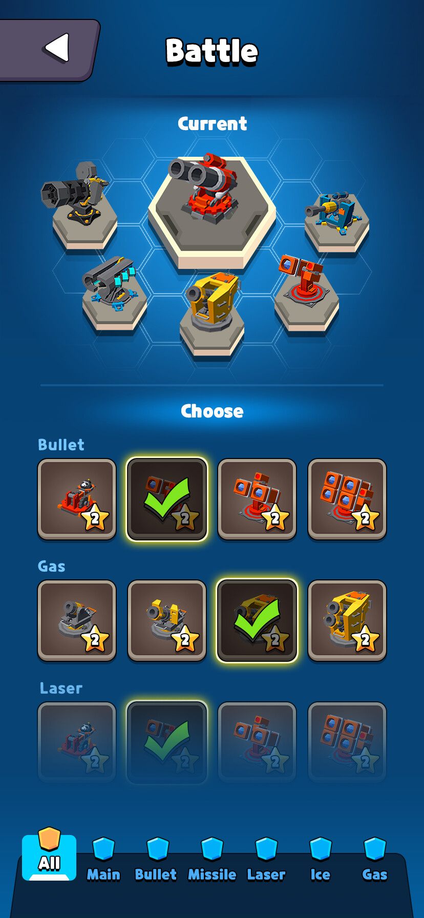 ArtStation - TD ui design