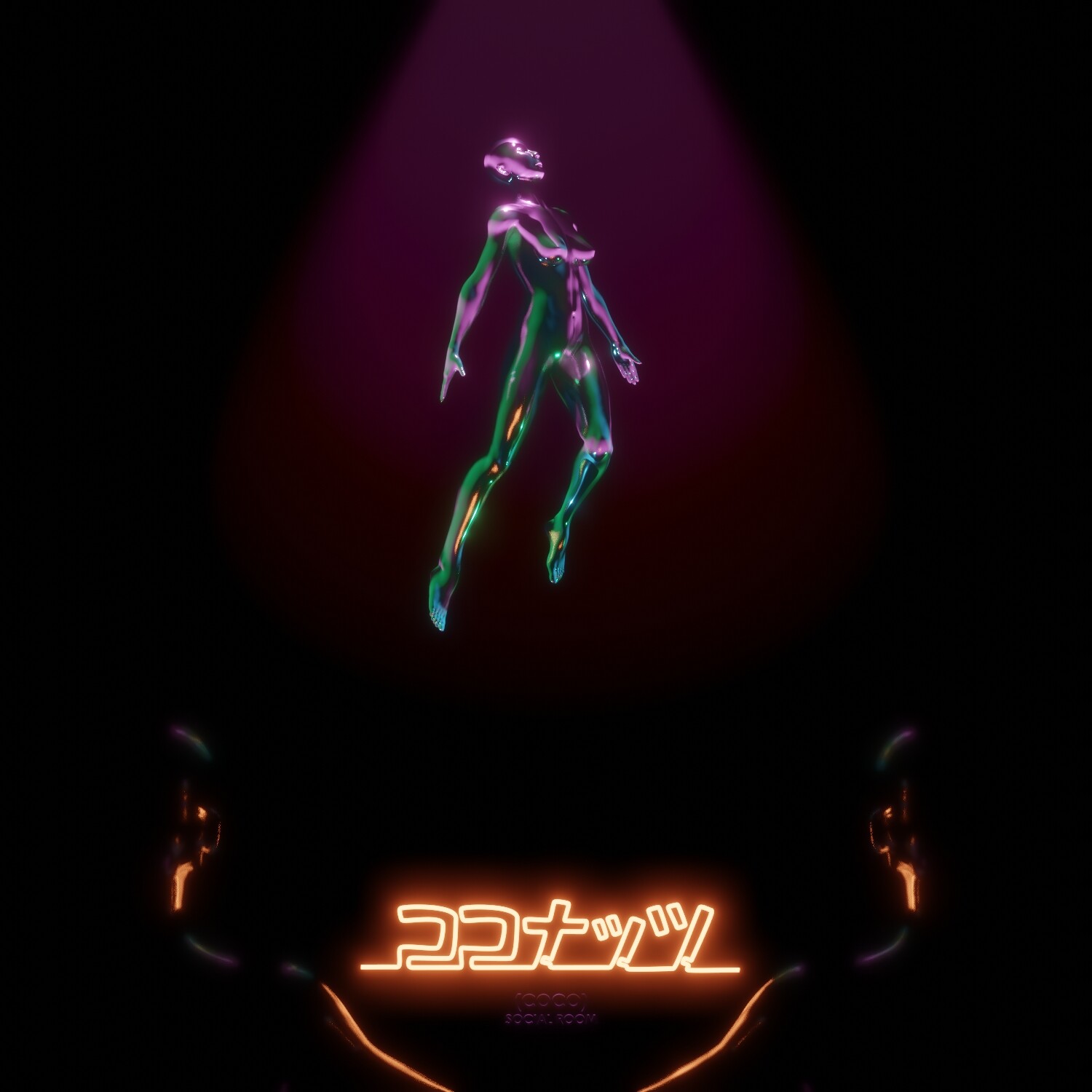 ArtStation - Historias COCO