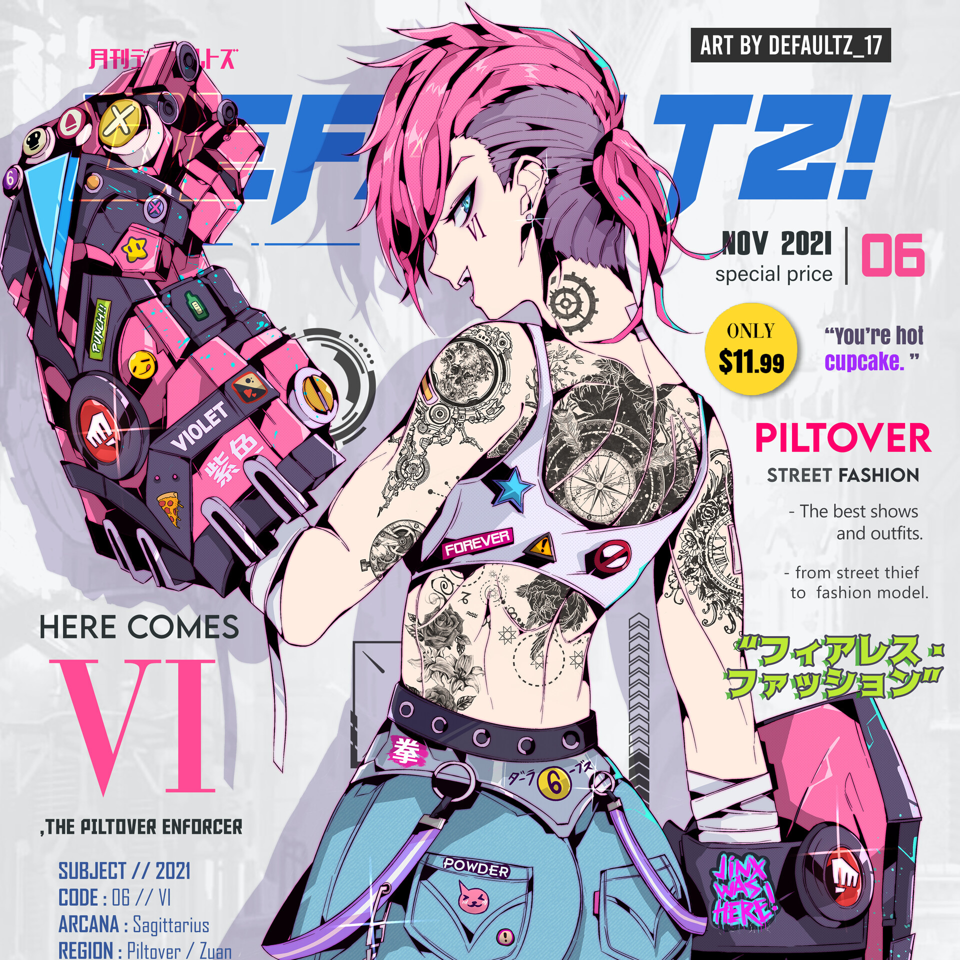 ArtStation - Street : Vi