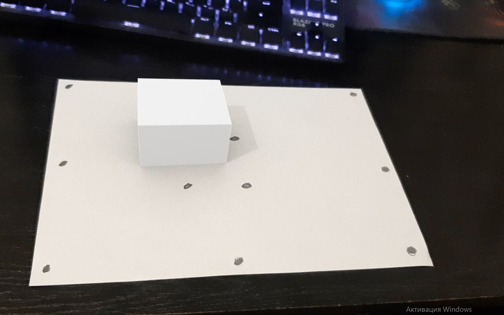 ArtStation - Сube tracking in Blender.