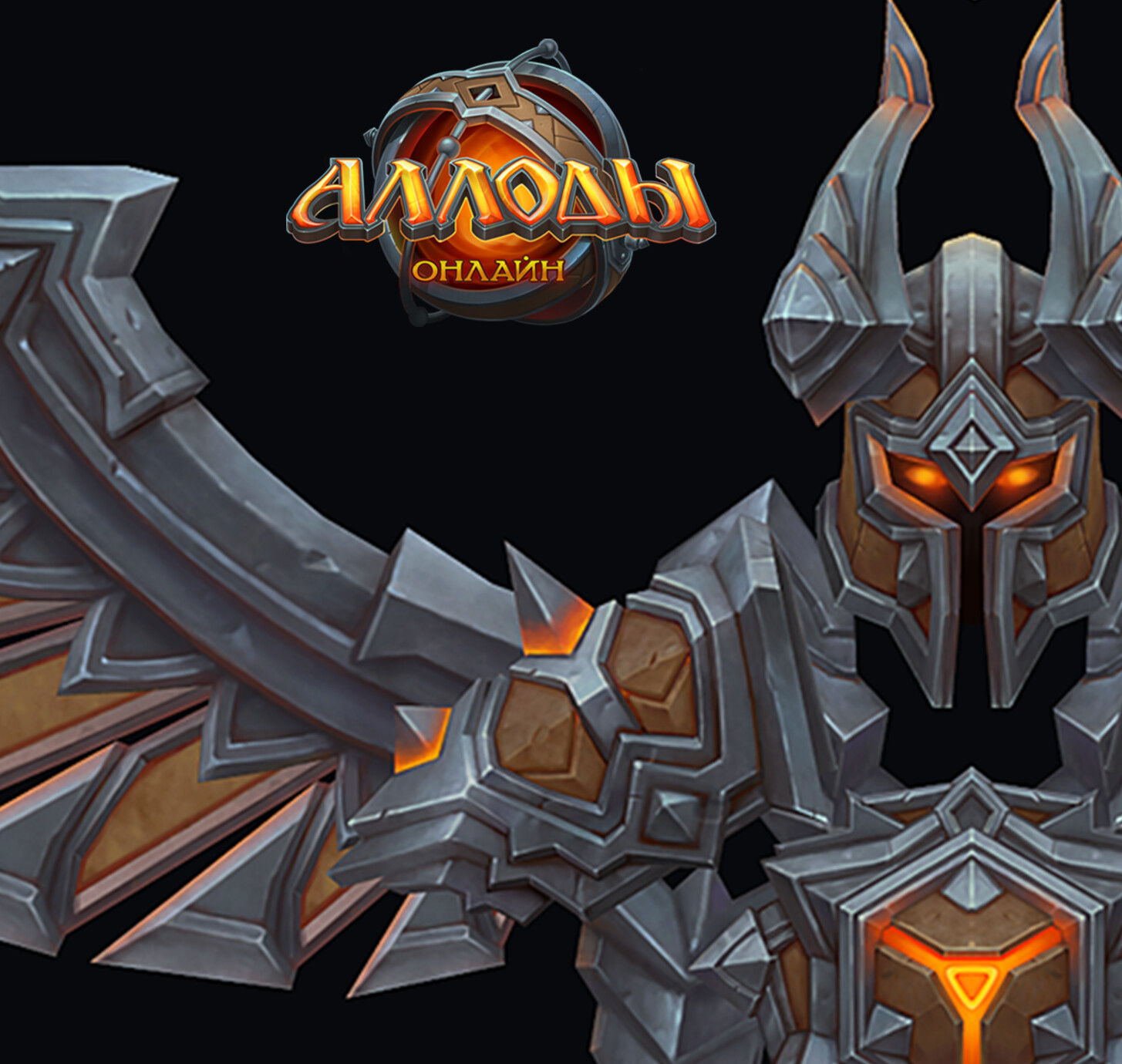 Nataliia 'Merani' Potii - Exoskeleton 'Inventor' (Allods Online project)