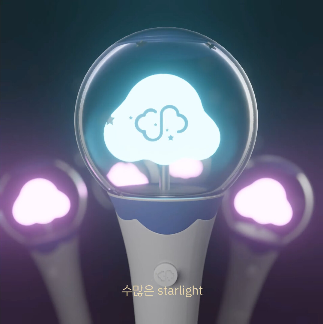 ArtStation - Starlight