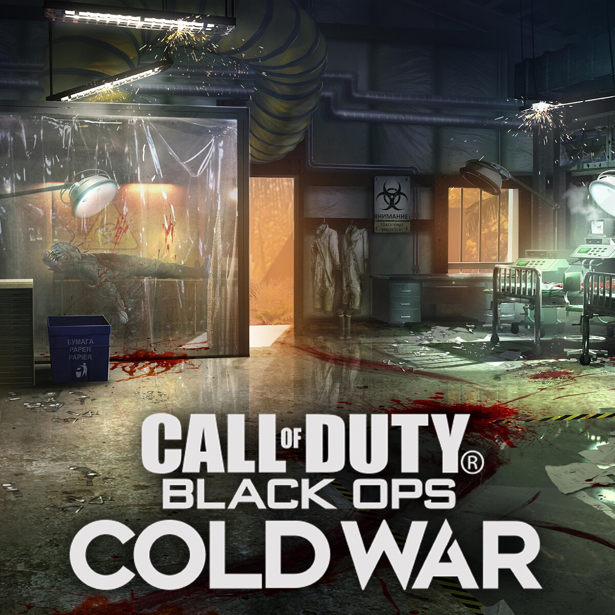 ArtStation - Call of Duty: Black Ops Cold War // Data Center