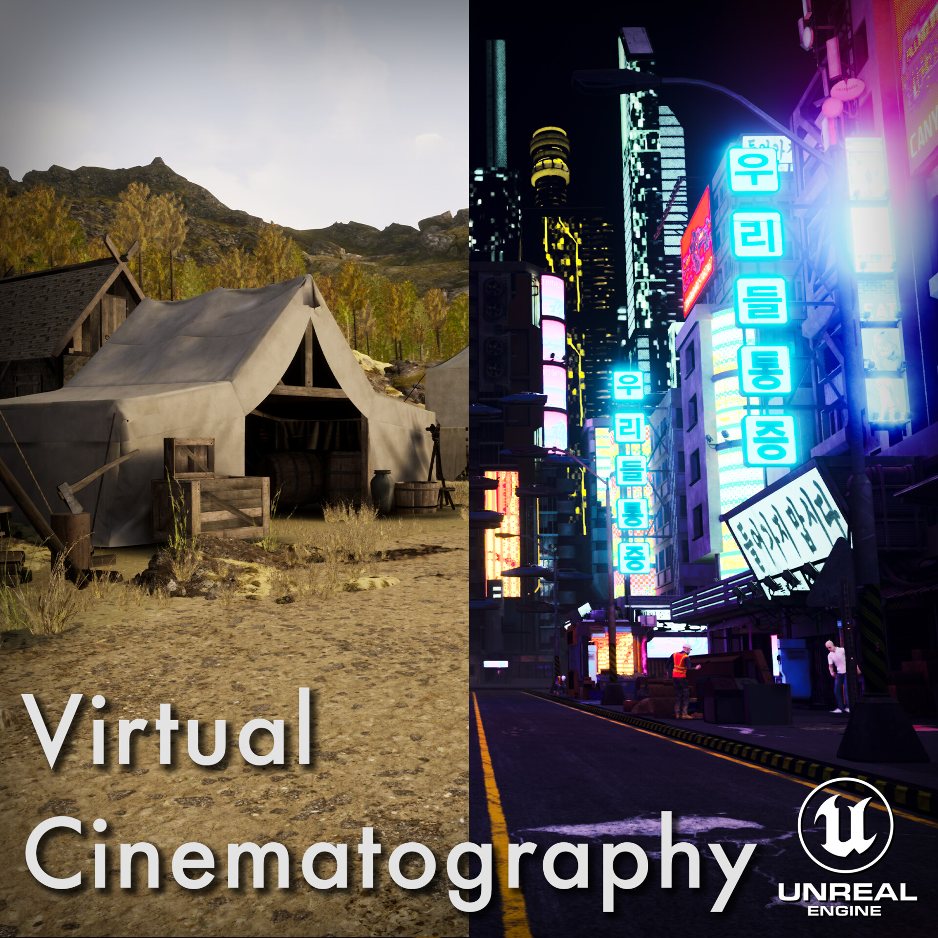 ArtStation - Environments for Virtual Cinematography in Unreal Engine