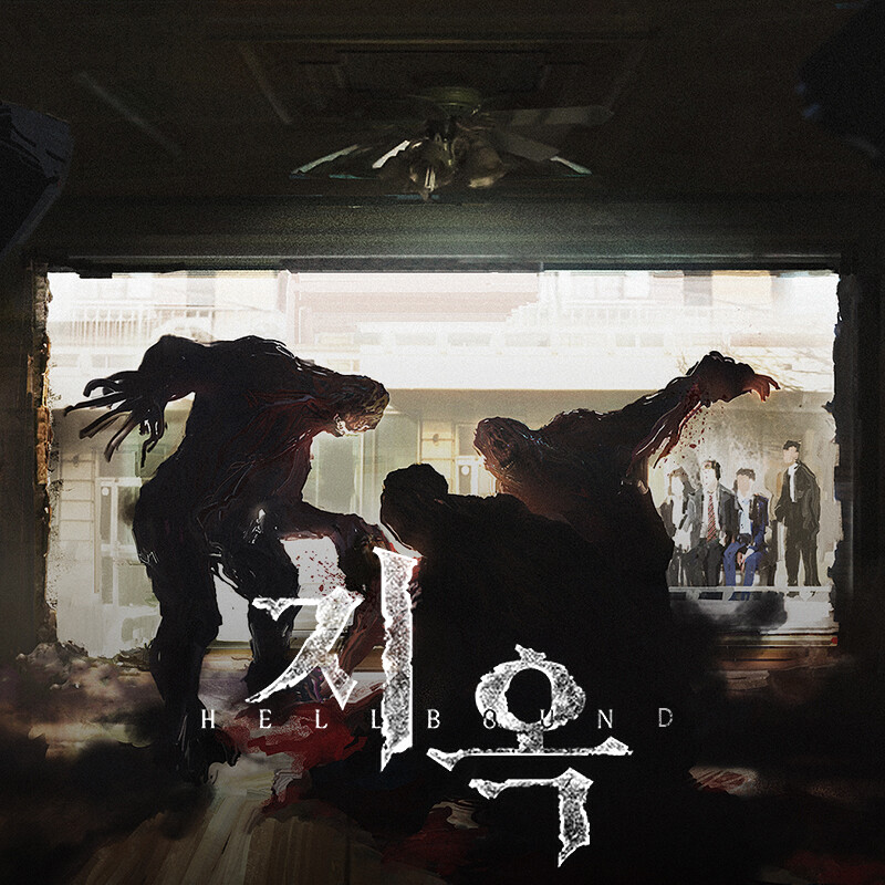 ArtStation - 지옥 (Hellbound)_2021