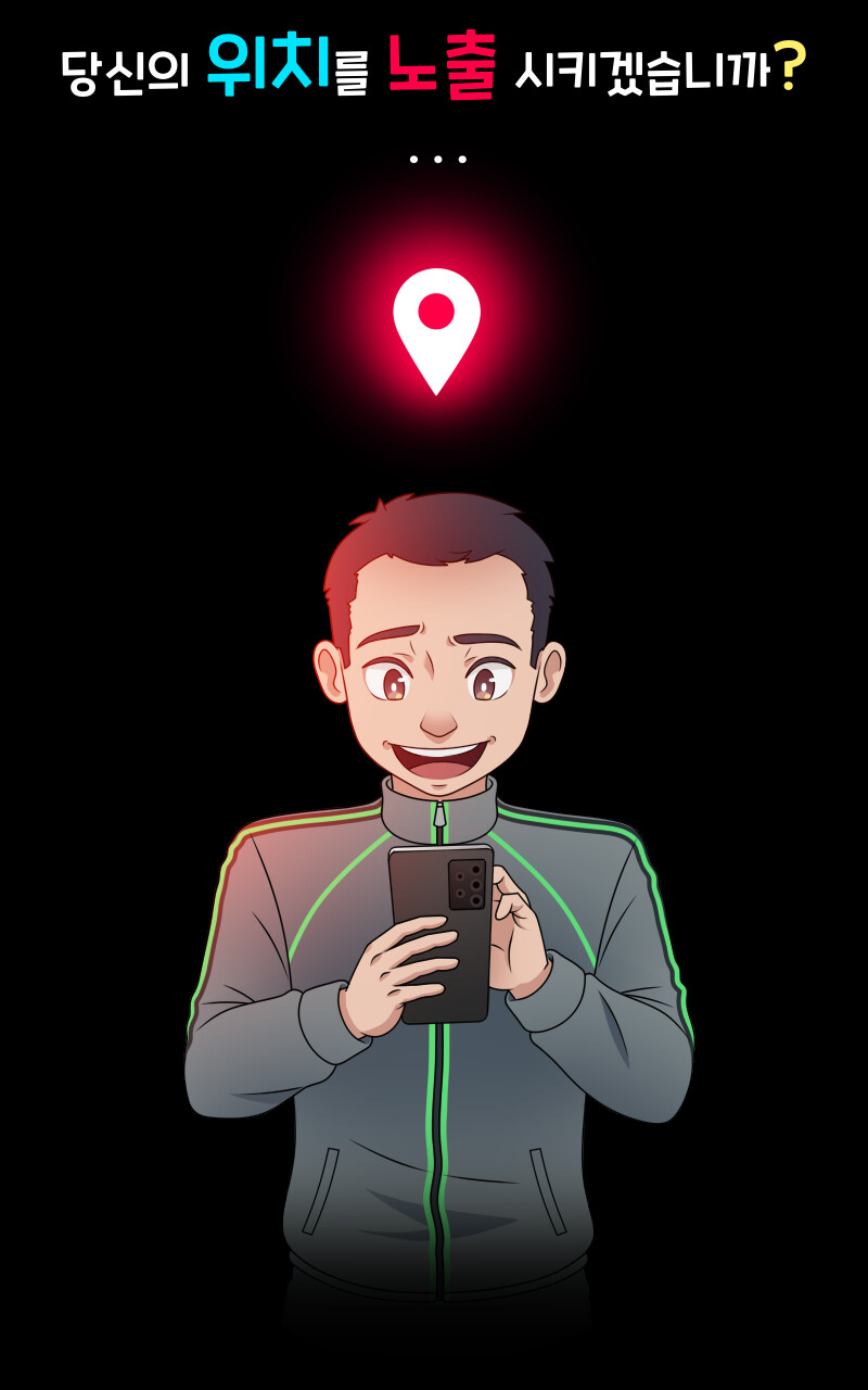 ArtStation - ROK Ground Operation Command Signals Brigade Webtoon (1st ...