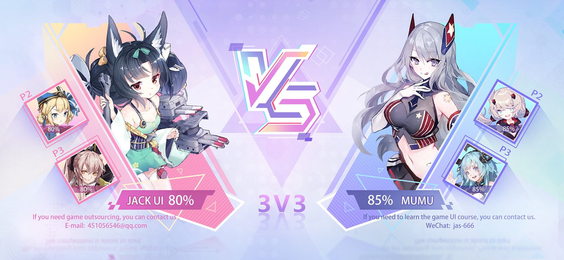 ArtStation - 【JACK游戏UI】GAME UI二次元欧美风中国风2D3D交互界面特效动效创意平面设计广告原画手绘图标摄影C4D插画GUI/ICON/UIUX