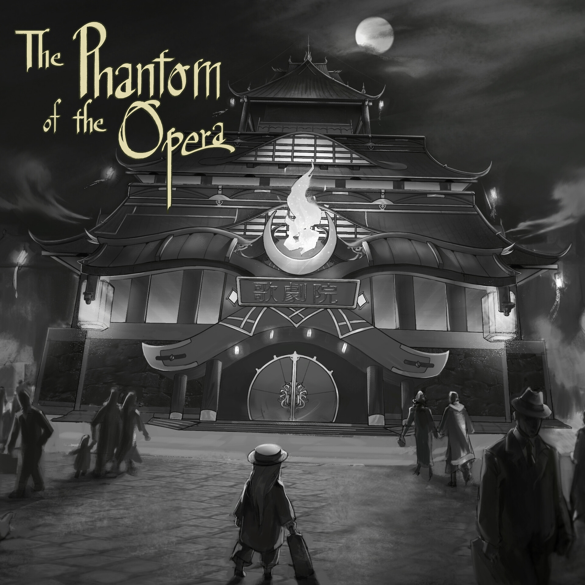 ArtStation - The Phantom of the Opera - Redesign