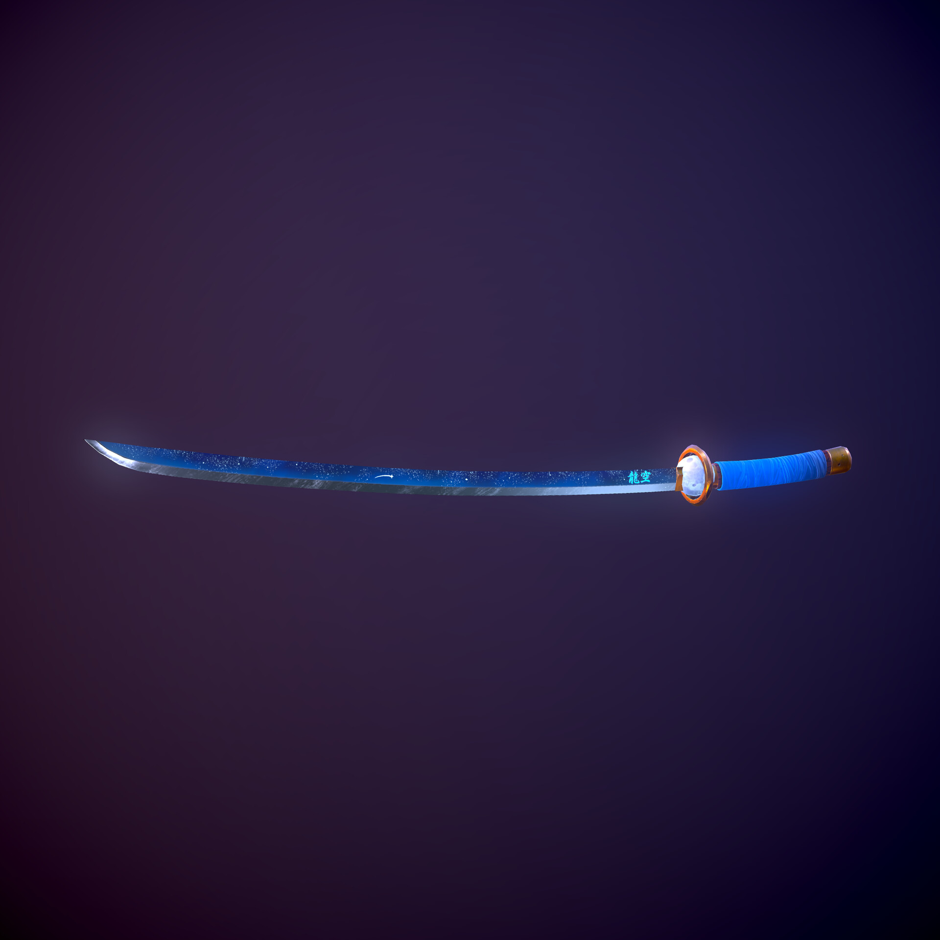 ArtStation - Stylized Astral Katana