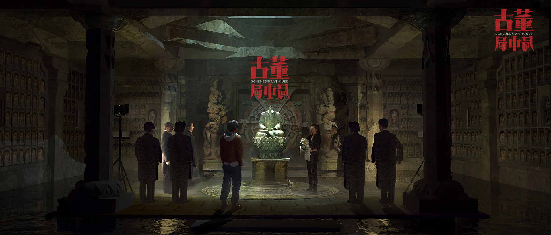 ArtStation - 古董局中局/ Schemes In Antiques ——墓室 Tomb