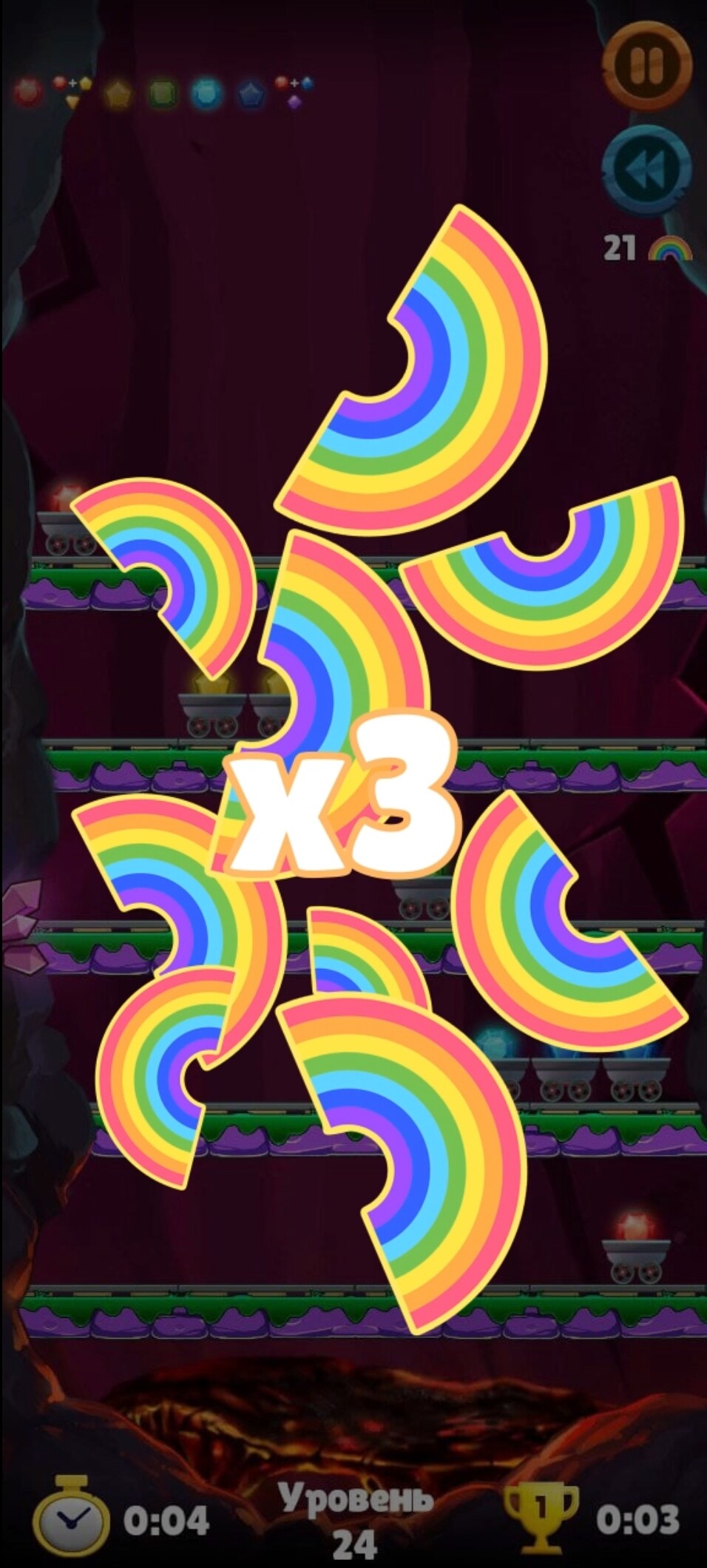 ArtStation - Animation of credits receiving