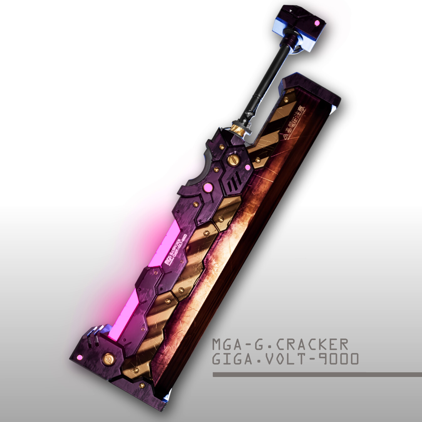 ArtStation - The GigaVolt-9000