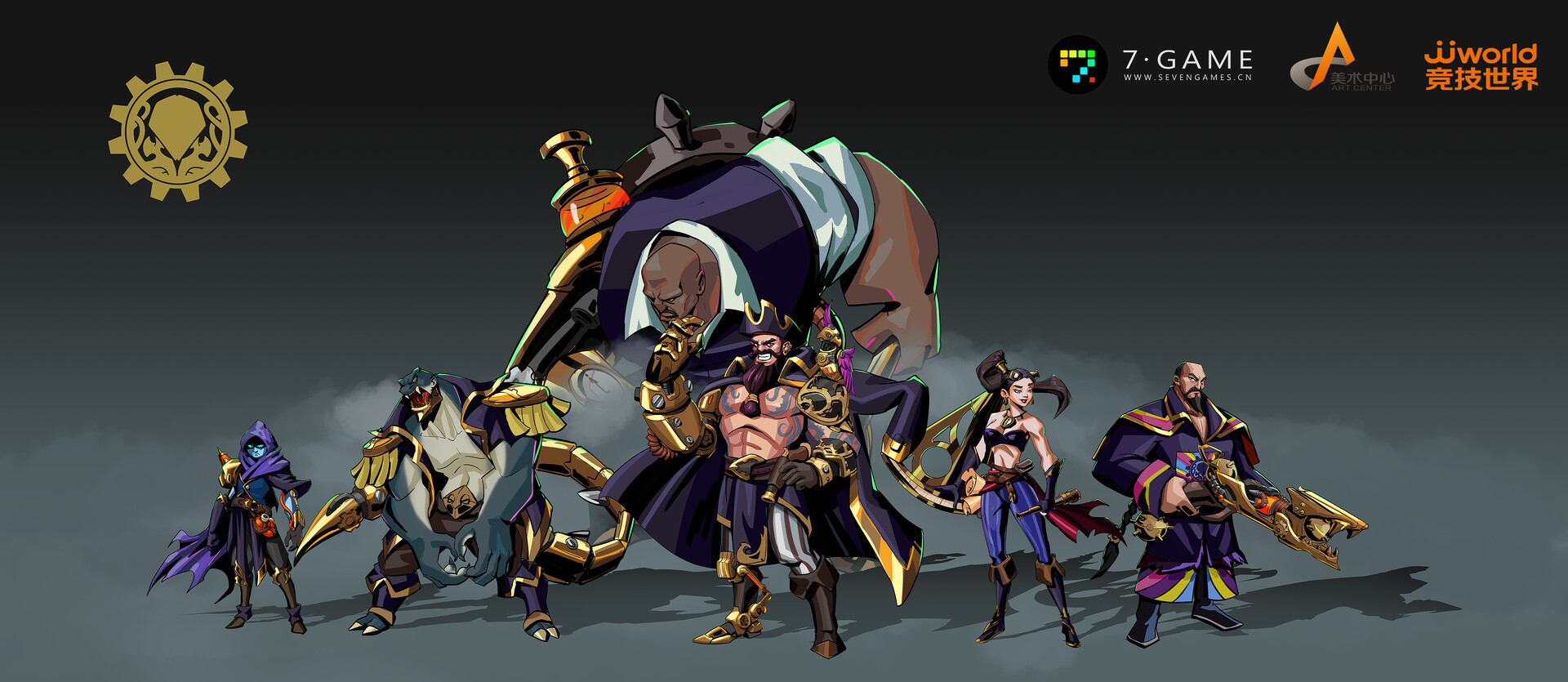 ArtStation - Extinguished fire Pirates