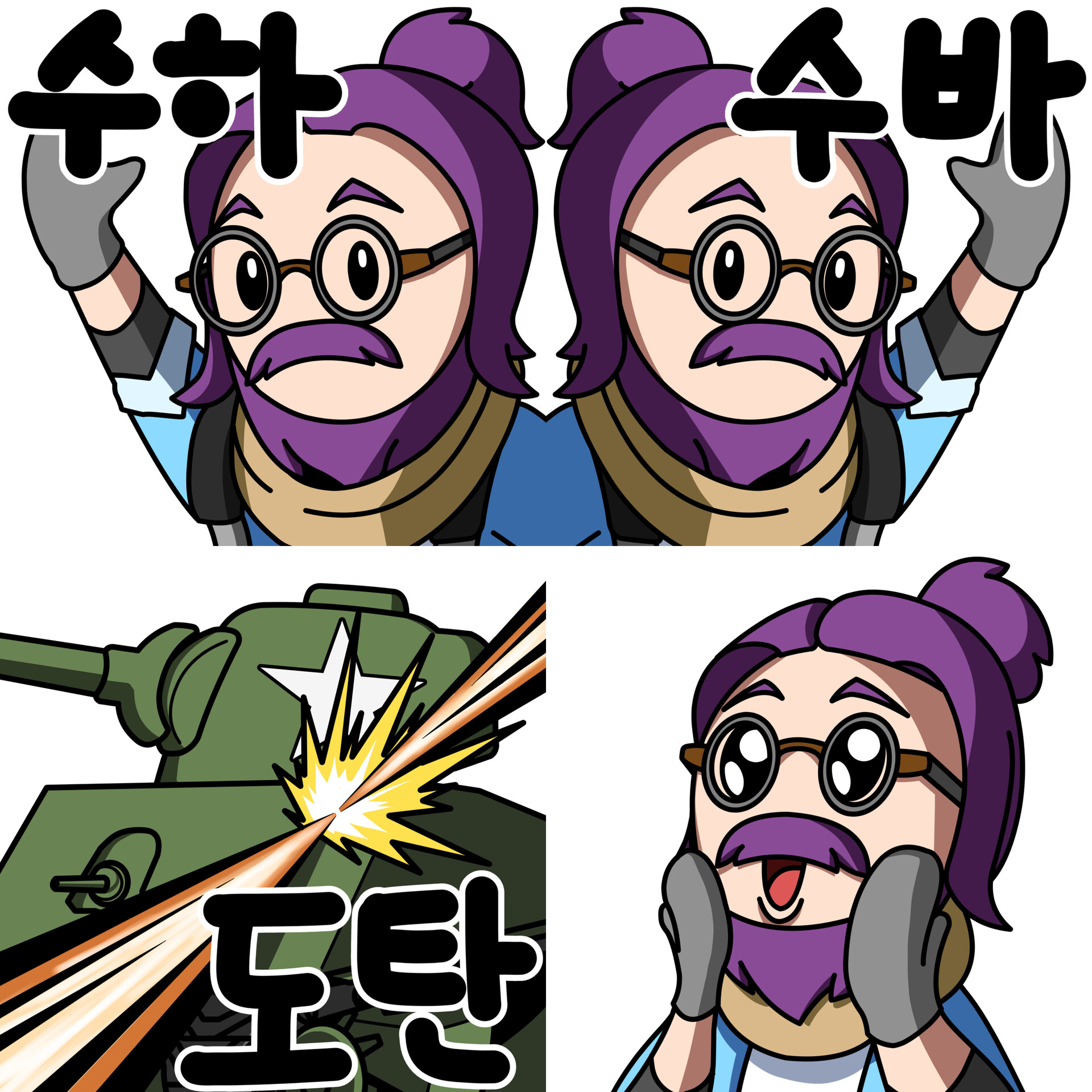 ArtStation - Twitch Subscribe Emoji