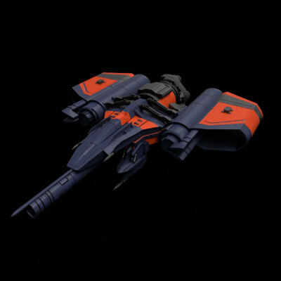 ArtStation - Arcadia Class Jumpship 3d Model