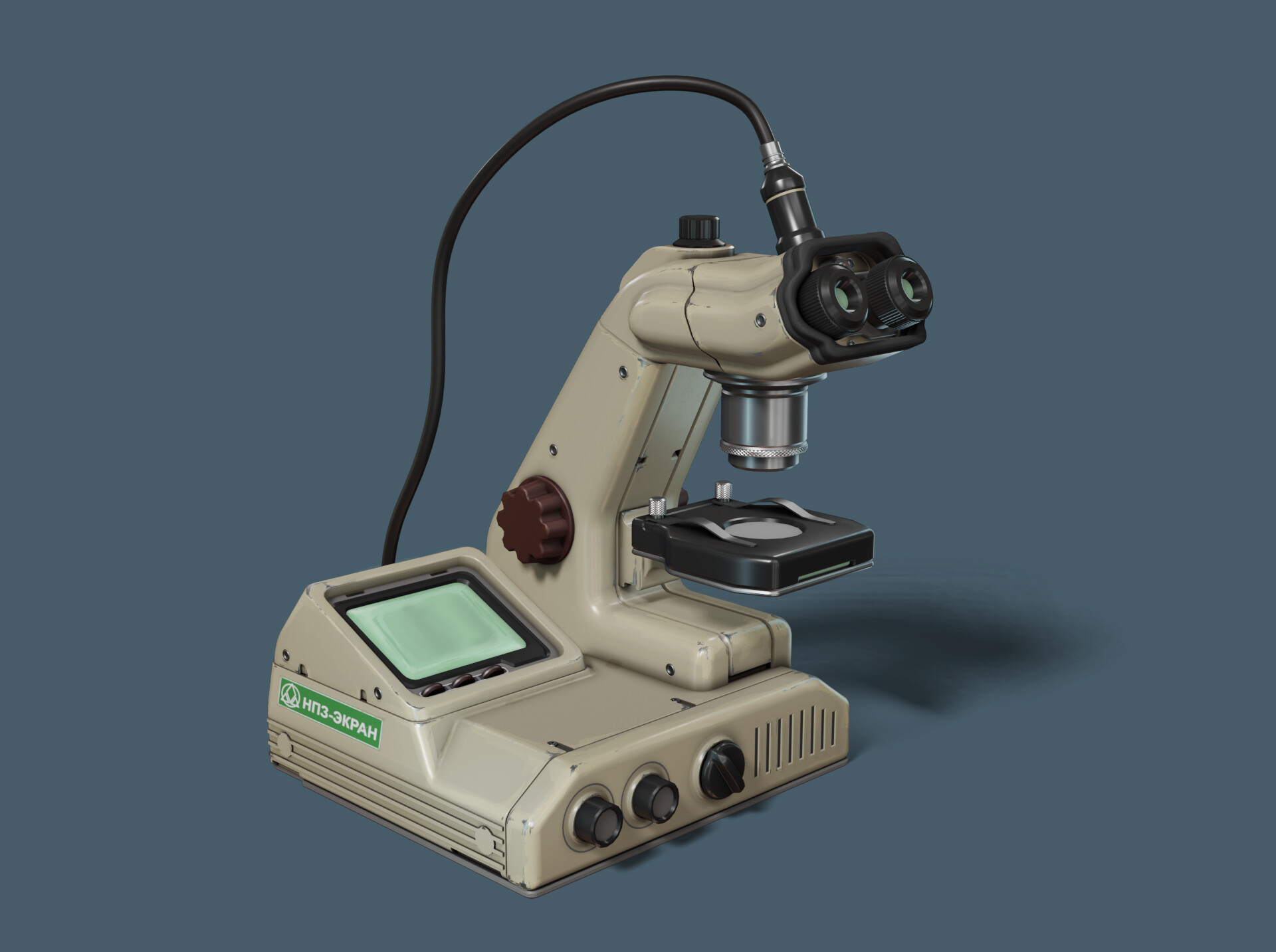 ArtStation - Microscope concept