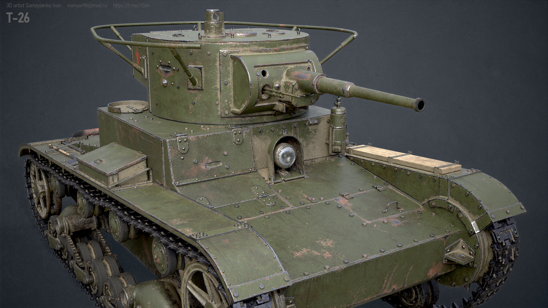 ArtStation - Soviet tank T26