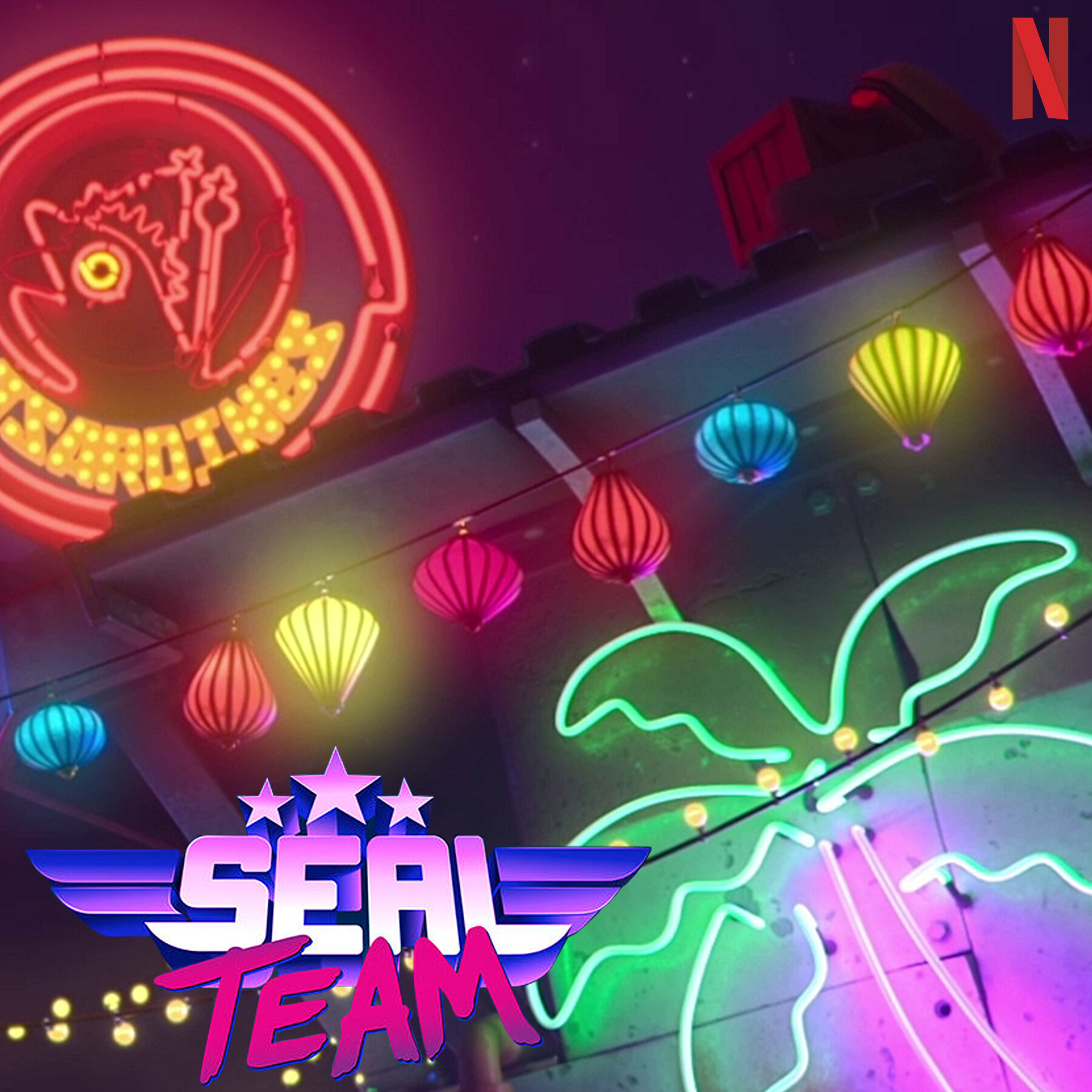 ArtStation - Seal Team - Switch's Wreck Exterior