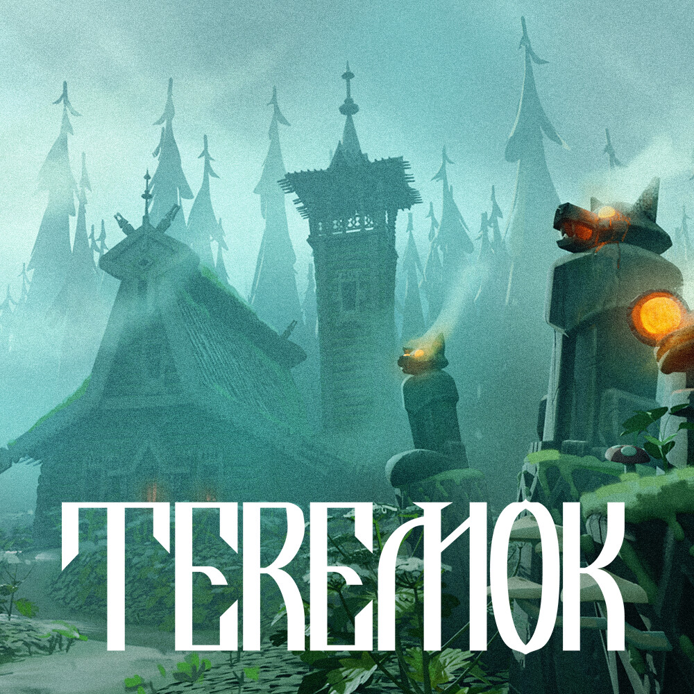ArtStation - Teremok part 2