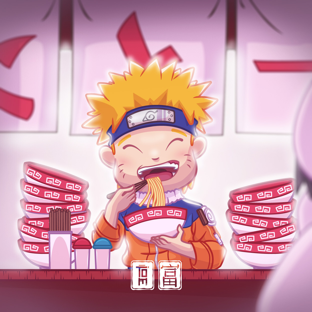 ArtStation - Naruto at Ramen Ichiraku