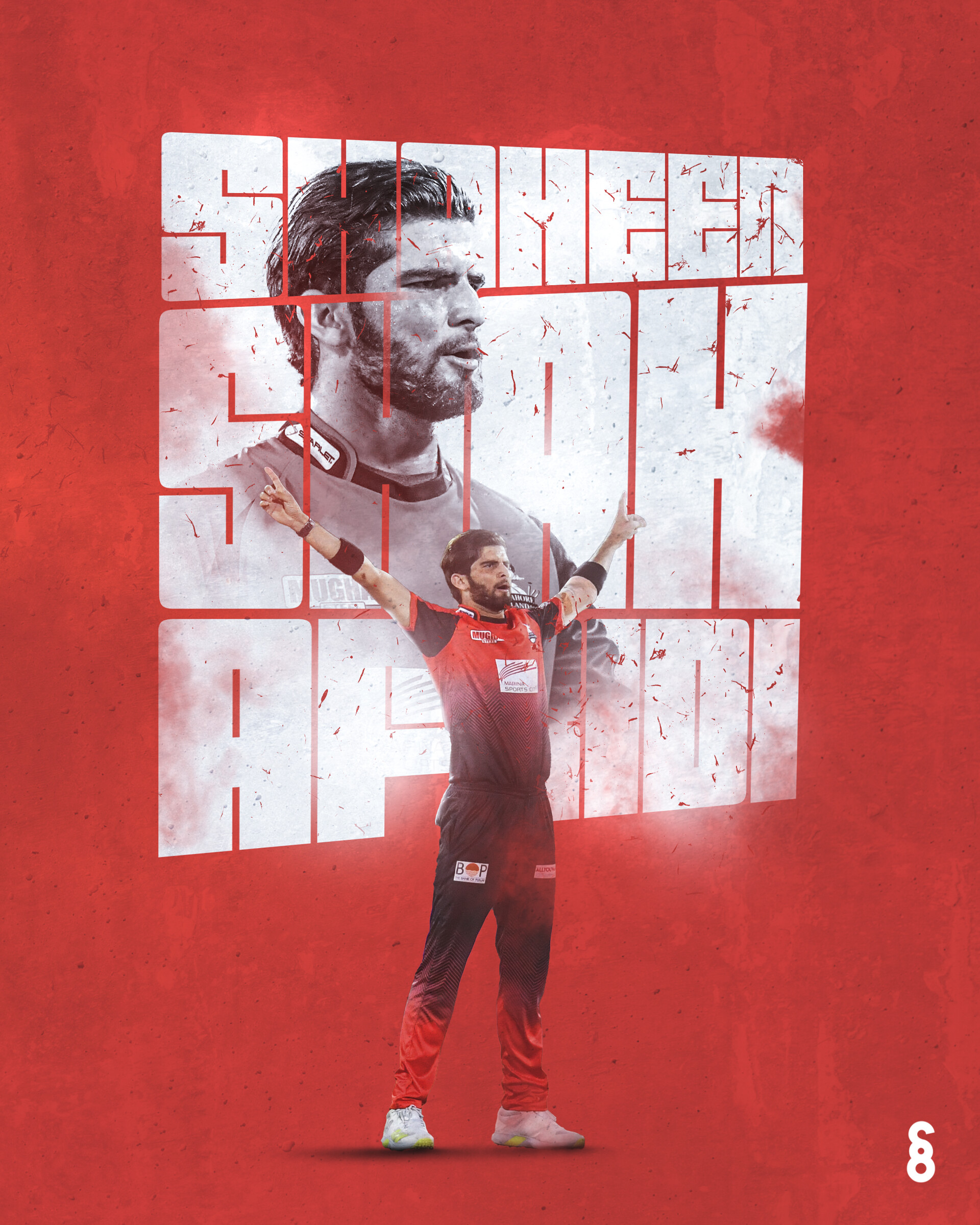 ArtStation - PSL 2022