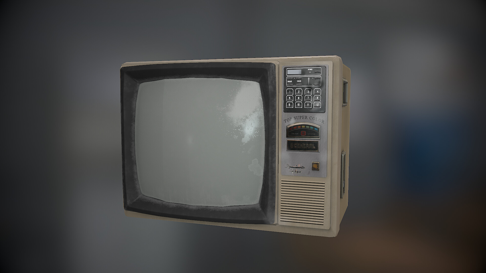 ArtStation - Old TV