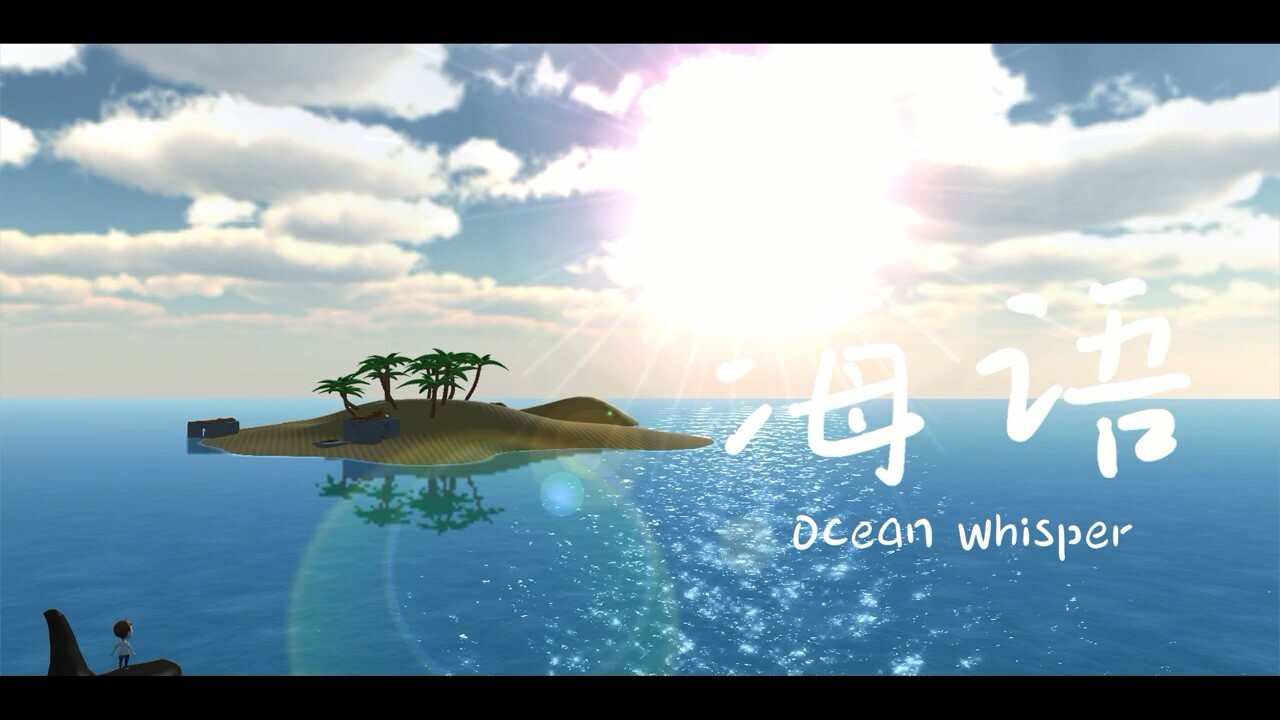 ArtStation - Ocean Whisper: A Role-playing Game based on the theme of ...