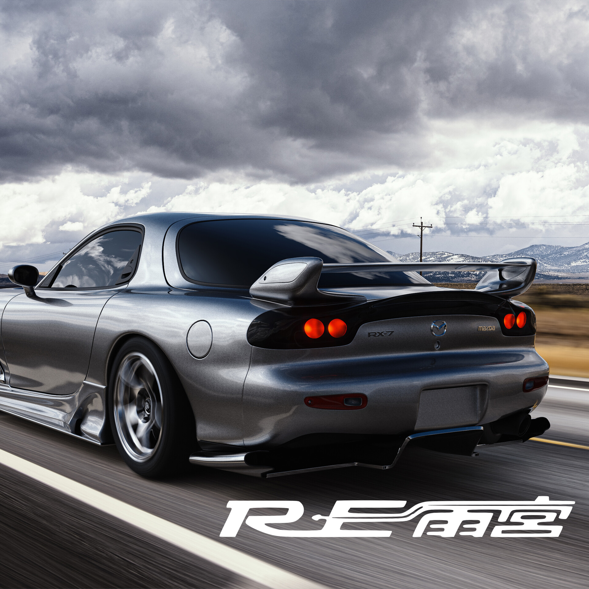ArtStation - Mazda RX-7 FD3S (RE Amemyia)