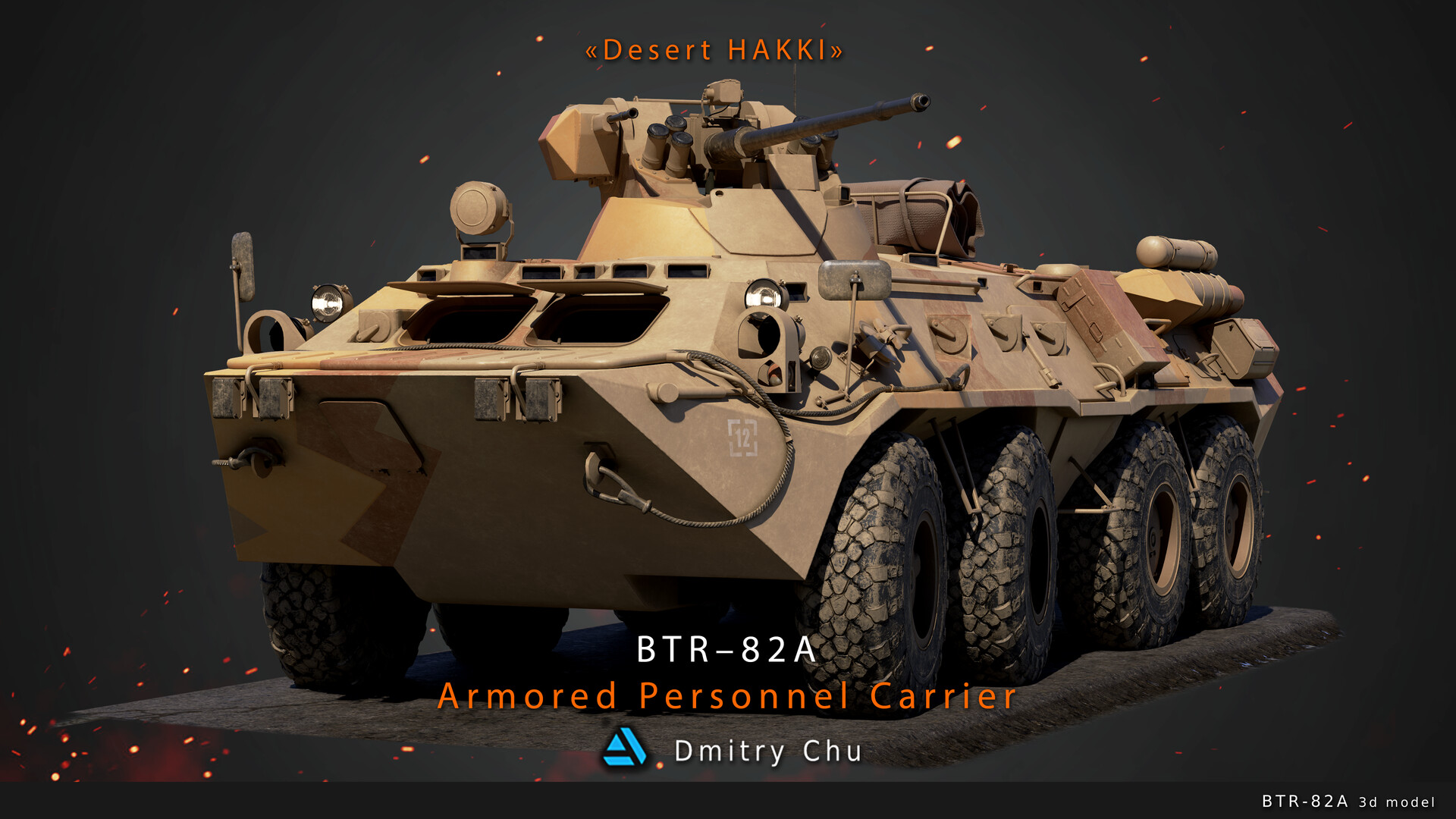 ArtStation - BTR-82A | Armored personnel carriers | Camouflage: "Desert ...