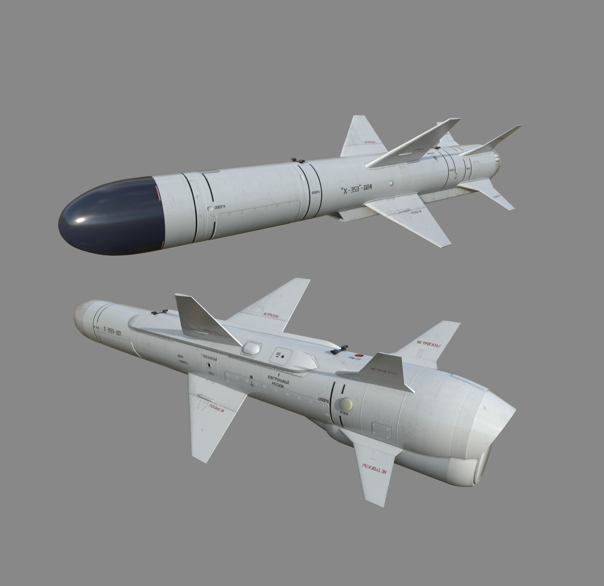 ArtStation - Zvezda Kh-35 Cruise Missile