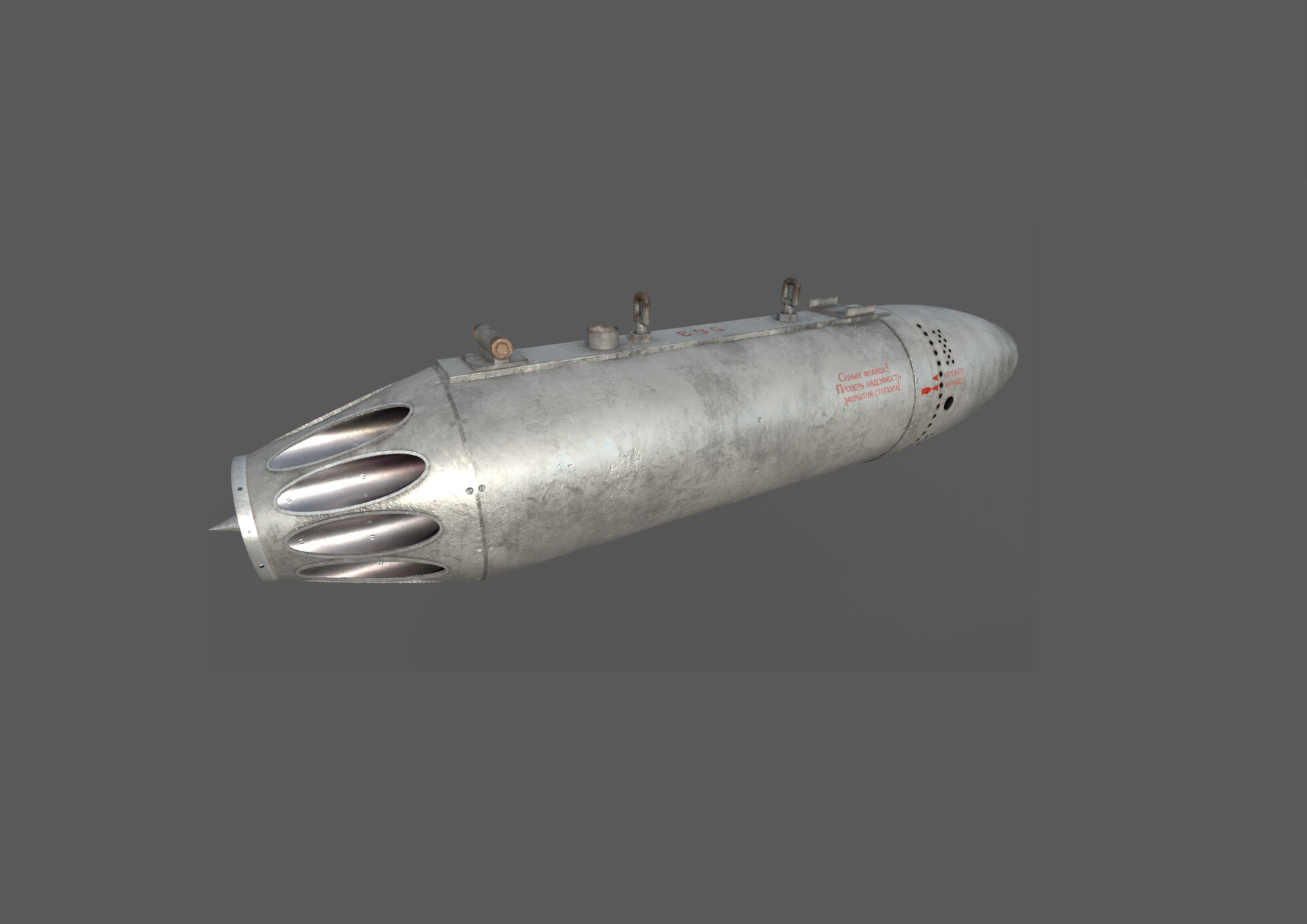 BARON - UB-16-57 Rocket Pod