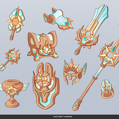 ArtStation - Concept art props "Sunny God"