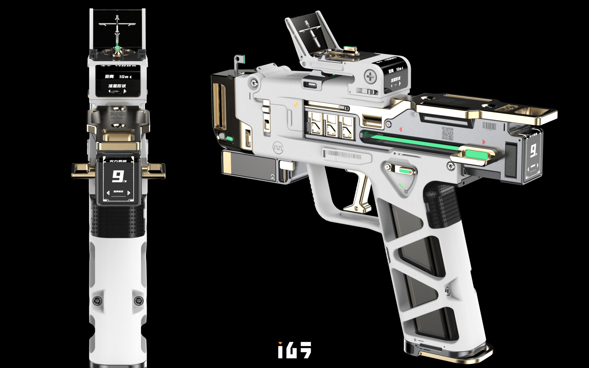 ArtStation - 能量发射装置-energy launcher