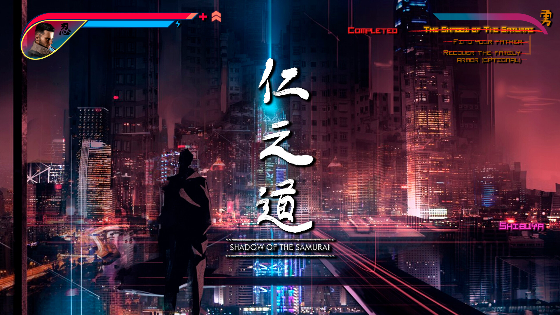 ArtStation - HUD design for Japanese Cyberpunk mockup