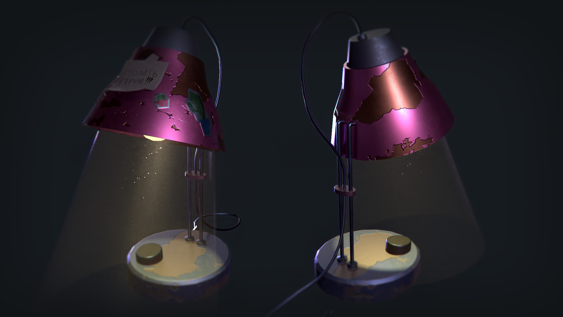 ArtStation - Stylized Lamp