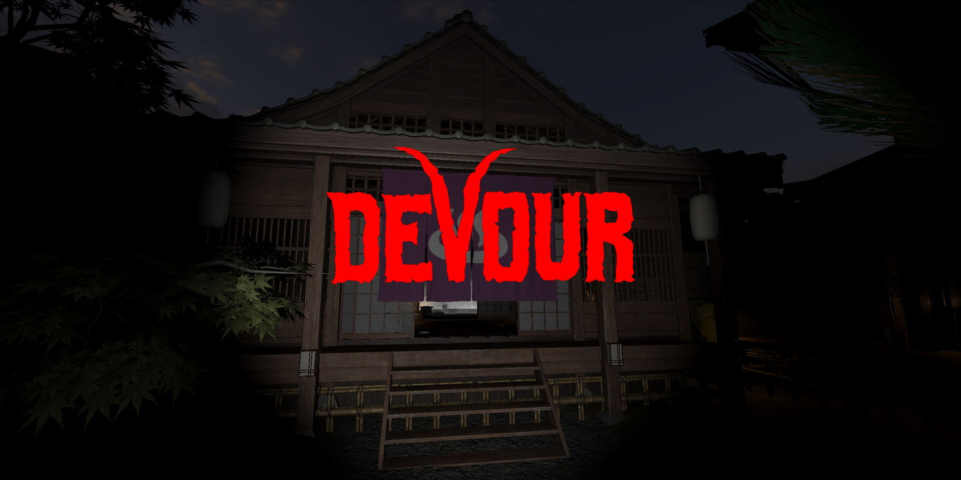 ArtStation - Devour (The Inn)