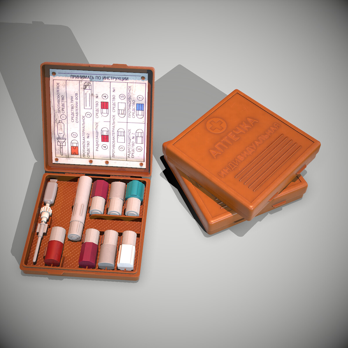 ArtStation - AI-2 medkit