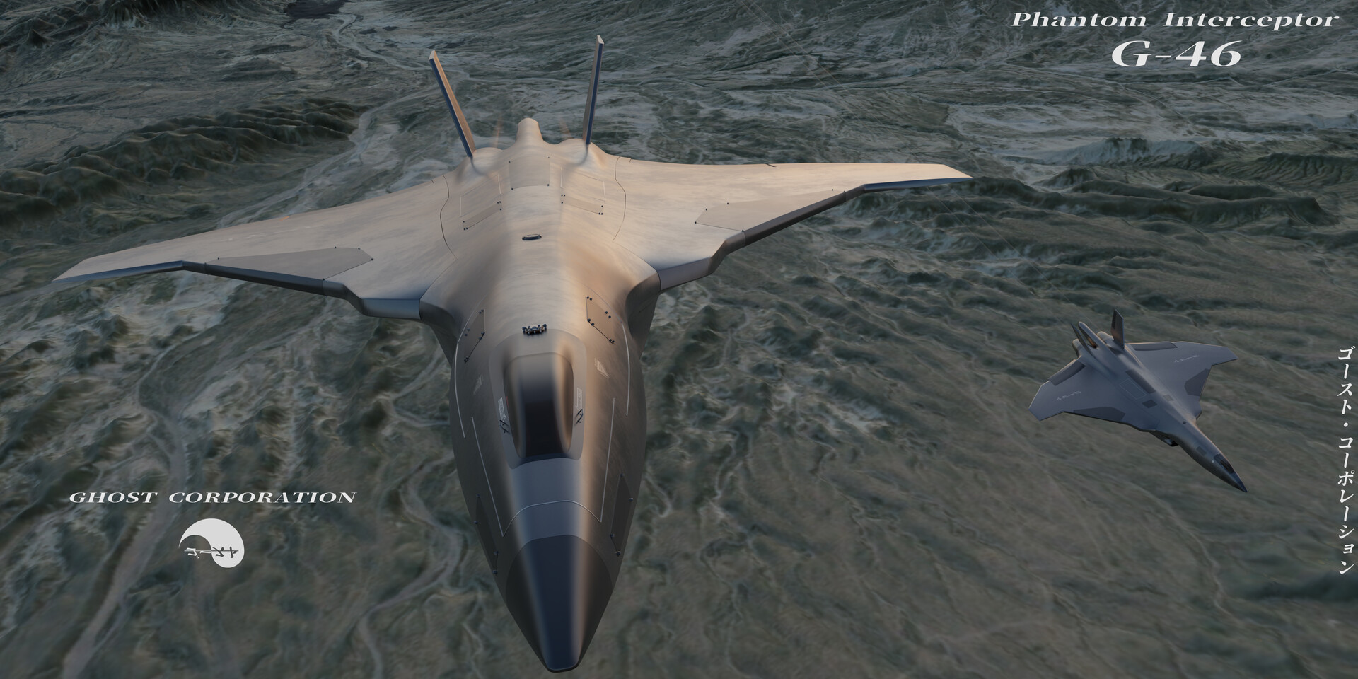 ArtStation - G-46 "Phantom_Interceptor"