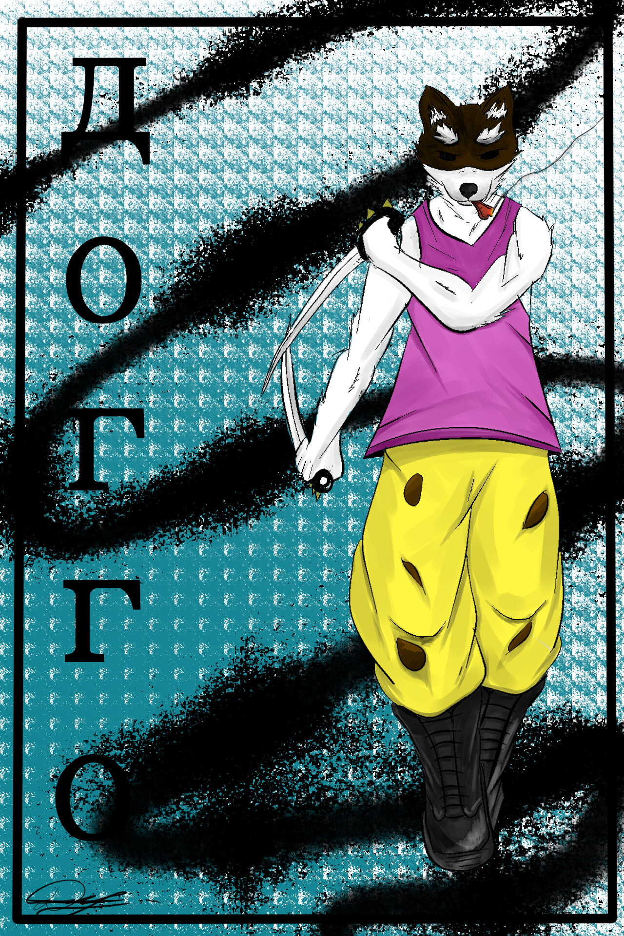 ArtStation - Undertale doggo