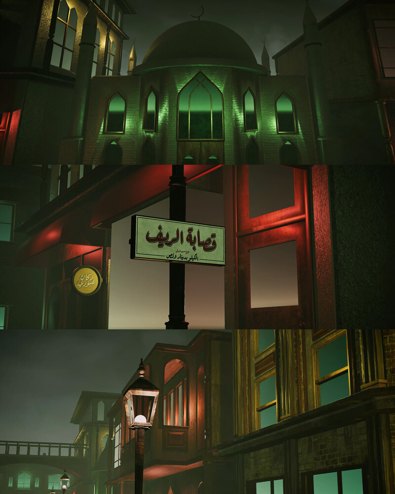 ArtStation - Swadi Salih