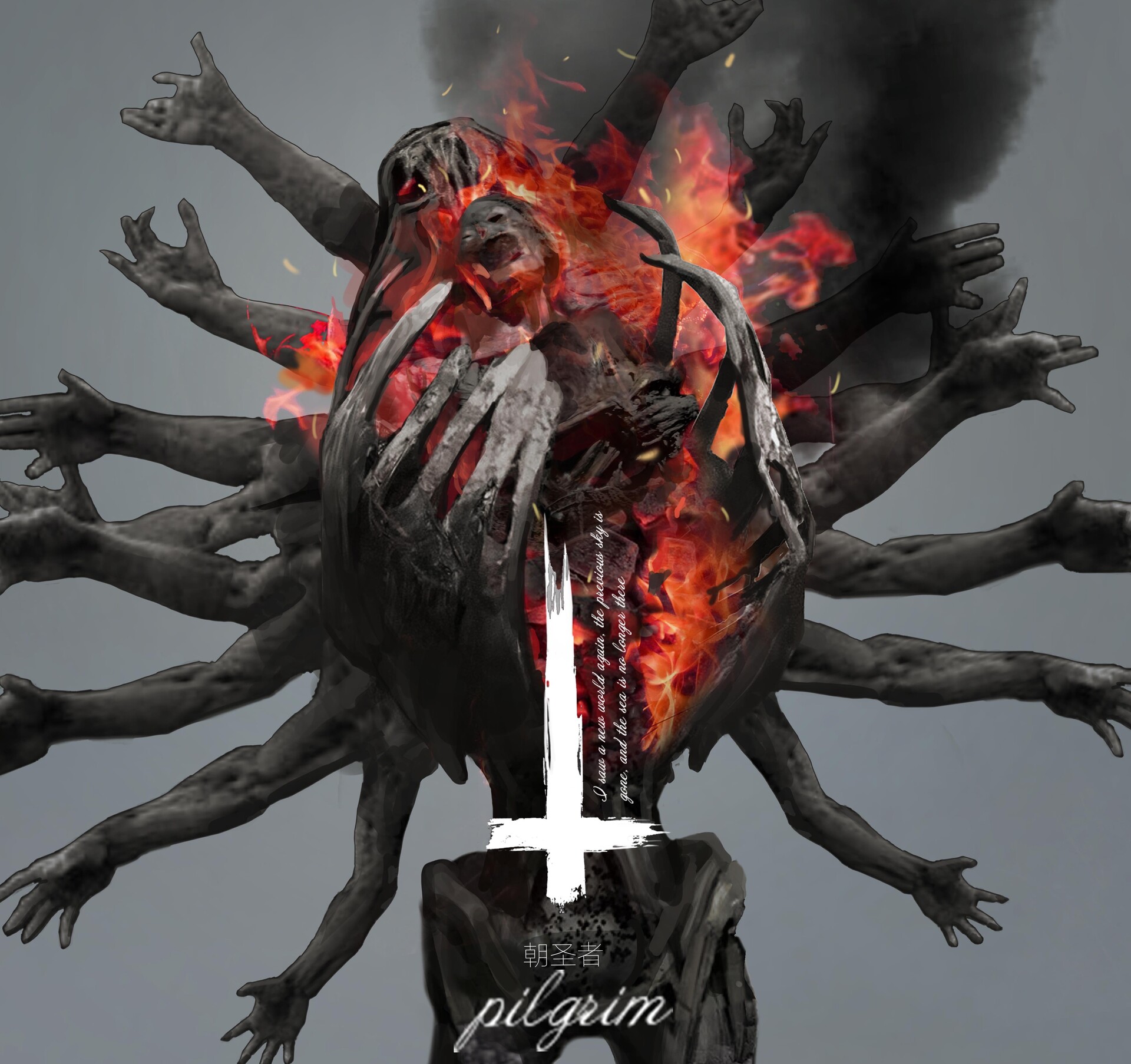 ArtStation - Pilgrims