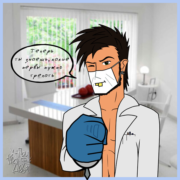 ArtStation - Dr. X [vol.V]