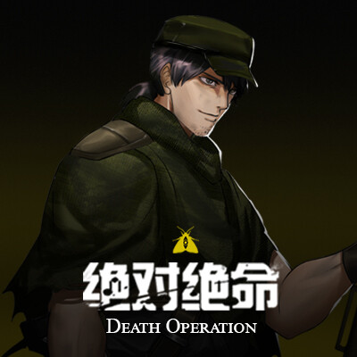 ArtStation - Death Operation - Captain Kibara