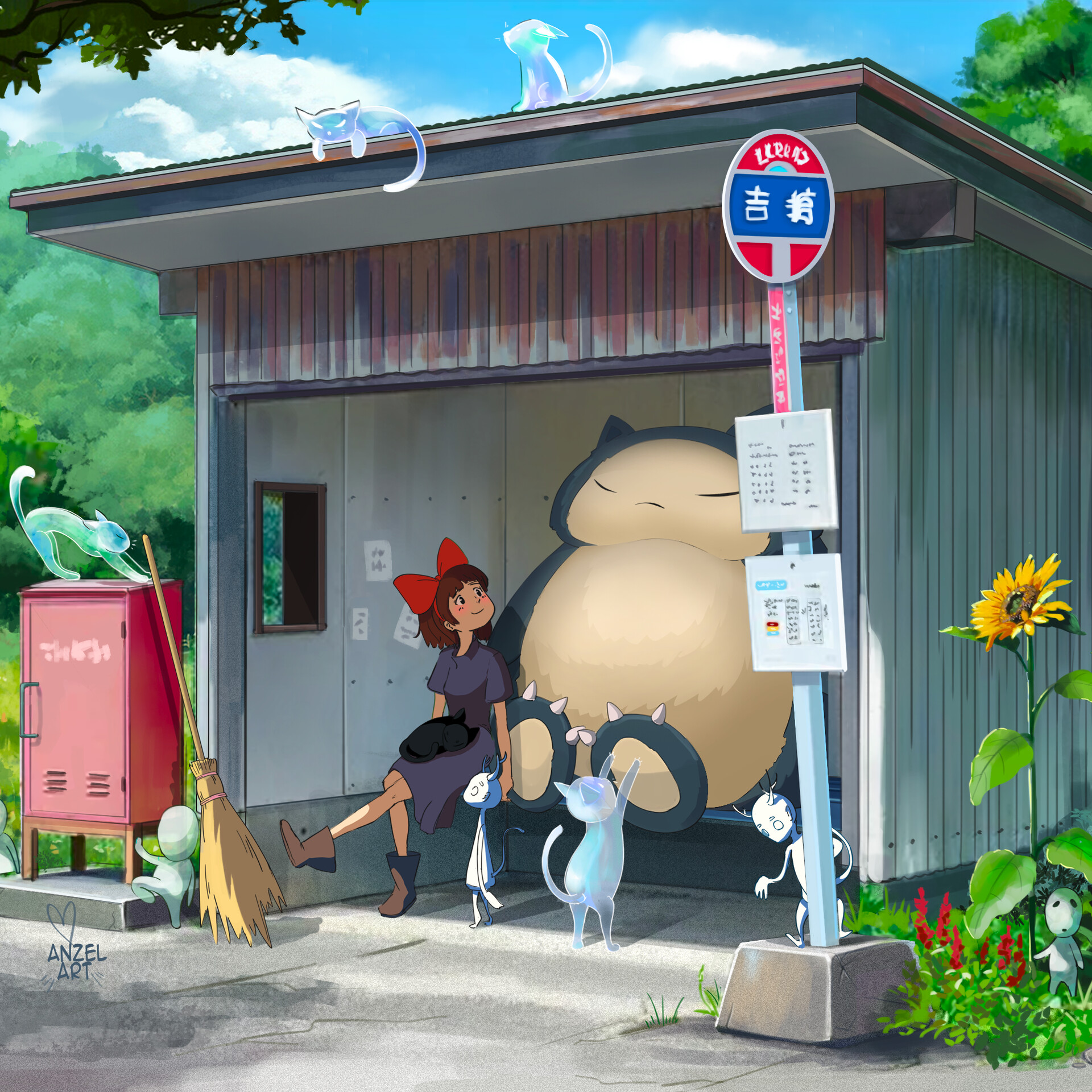 ArtStation - Expectation