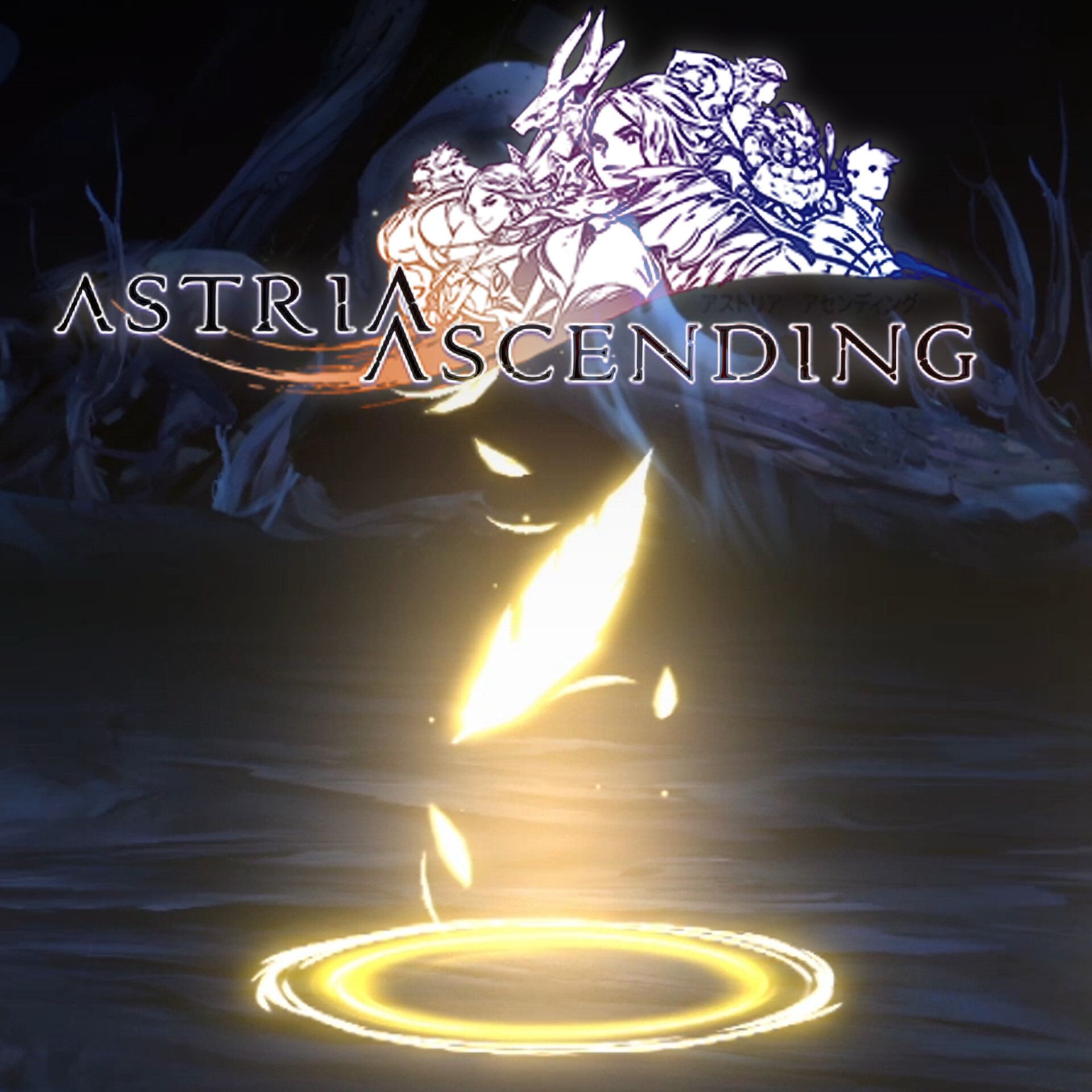 ArtStation - Astria Ascending - Healing and Support Spells